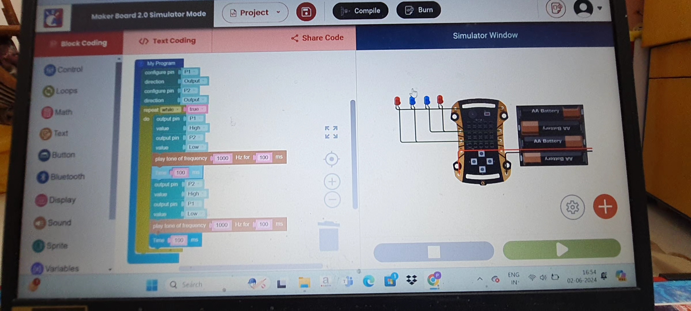 Siren - Avishkaar Project